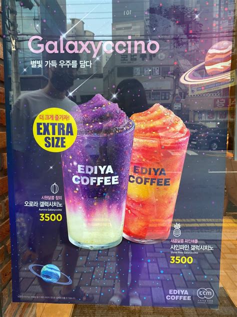 반여동 청산곱창 네이버 블로그