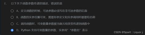 Python程序设计 函数 分别定义求平均值pjz中位数zws和均方差jfc函数可以返回多个整数的平均值中 CSDN博客