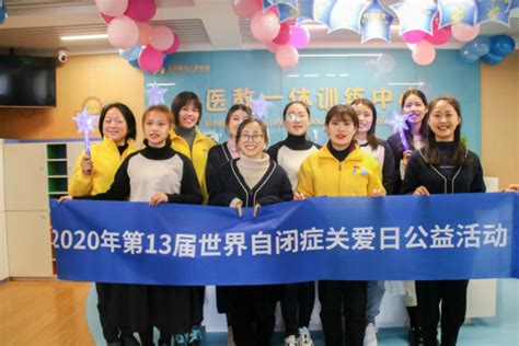 杭州复旦儿童医院抗疫筑爱 我们在行动 知乎