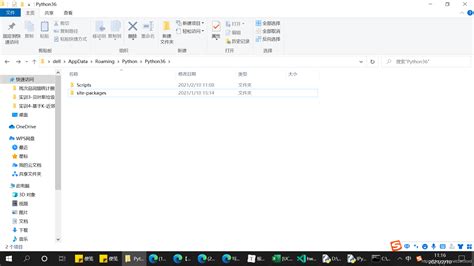 用cmd运行ipythoncmd 使用ipython Csdn博客