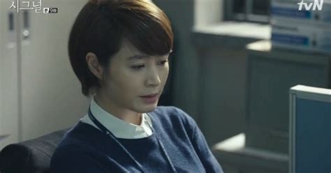 시그널 김혜수 동료들에 홍원동 살인사건 수사하자