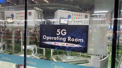 泰国5g工厂荣获国际大奖，美的智慧工业灯塔经验走向世界 工控新闻 自动化新闻 中华工控网