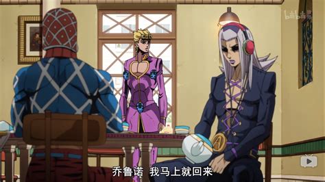 黄金体验阿帕茶20020年春季上市，你期待吗？jojo 哔哩哔哩
