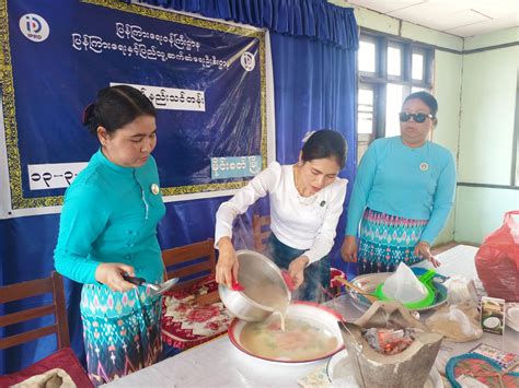 မိုင်းခတ်မြို့နယ်ရုံး Community Centre ခန်းမ၌ မုန့်လုပ်နည်းသင်တန်း ဖွင့်လှစ် Information And