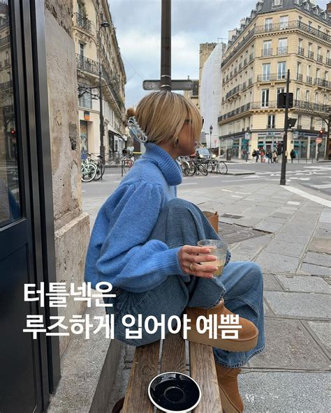 패션픽아웃 트렌드 스타일 다가오는 크리스마스 연말엔 레드 컬러로 포인트를 줘보세요~🍒🍓🍎 연말룩 연말코디 연말