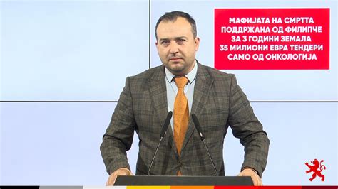 Видео Лефков Мафијата на смртта поддржана од Филипче за 3 години