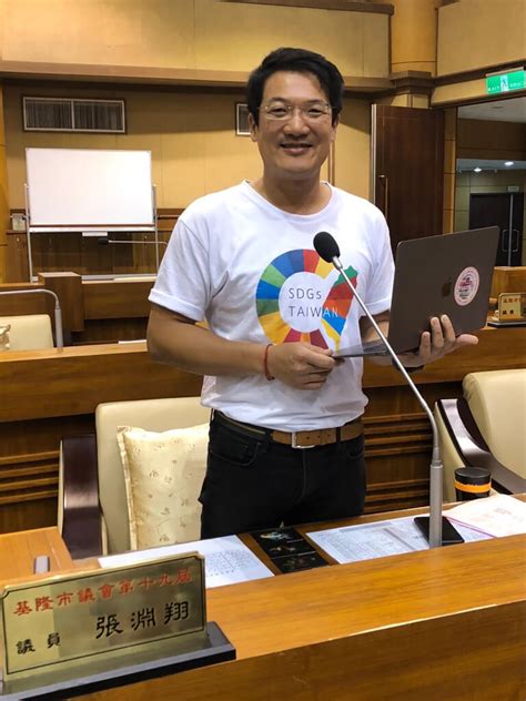 謝國樑小內閣名單 張淵翔接任民政處長 芋傳媒 Taronews