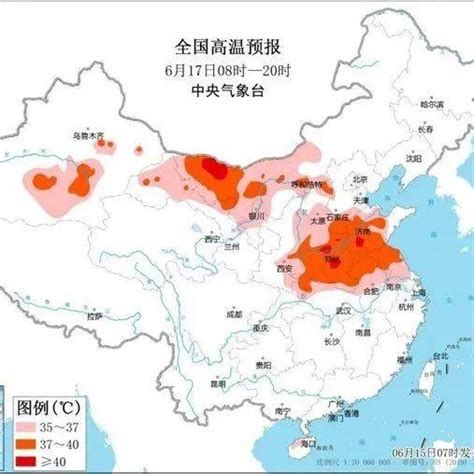 热҈ 得҈ 字҈ 都҈ 出҈ 汗҈ 了҈！打败我的不是天真，是天真热高温中央气象台兰州市