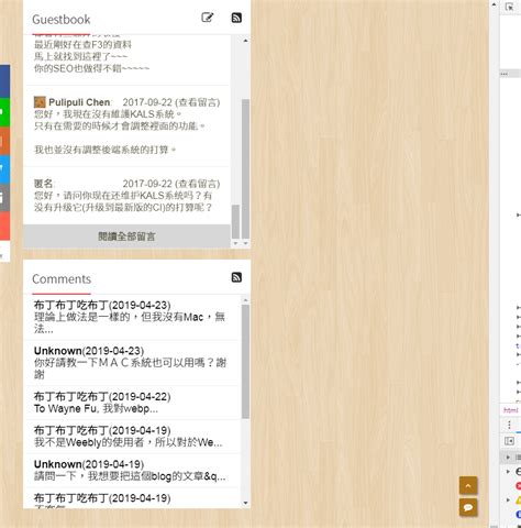 Issue Pulipulichen Pulipuli Blog Github