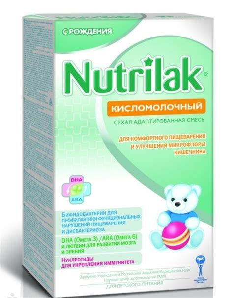 Какая детская смесь лучше для новорожденного?