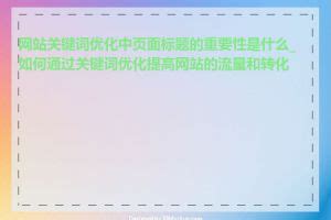 如何在Windows的命令行 cmd 中查看网卡信息和IP地址 在cmd中输入什么命令可以查看本机IP地址