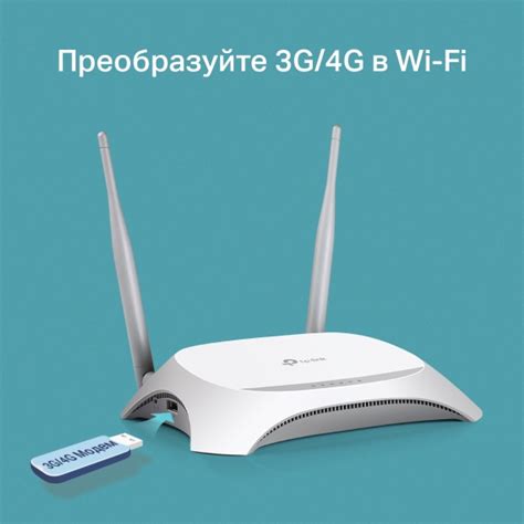 Купить TP-Link TL-WR842N N300 Многофункциональный Wi-Fi 4 роутер с ...