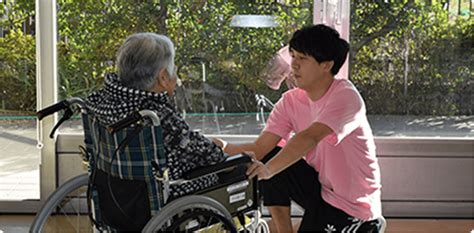 明日栄会について 社会福祉法人明日栄会 きりしき 埼玉県の特別養護老人ホーム
