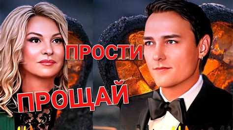 Юрию Шатунову посвящается ️ Прости, прощай 💜 Исполняет Виктор Могилатов ...