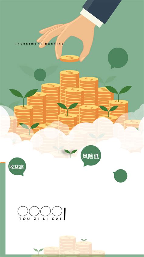信泰如意鑫享养老年金 假年金真增额寿 知乎