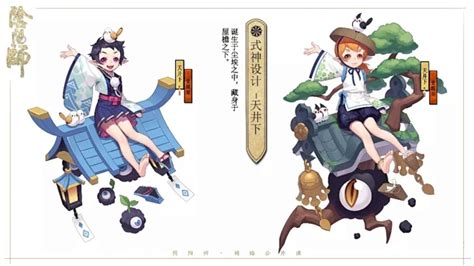 天井下 花瓣网