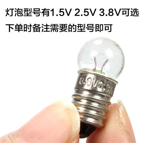 25v 38v螺口小灯泡灯珠老式电珠 中小学生电学实验器材耗材 阿里巴巴