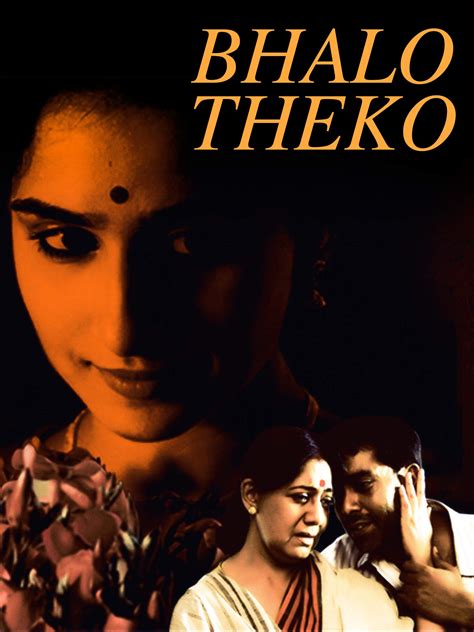 Watch Bhalo Theko Prime Video