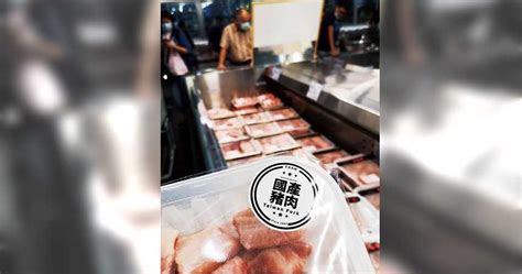 董哥真心話／董智森：台灣豬不能吃的，人卻可以 政治 Ctwant
