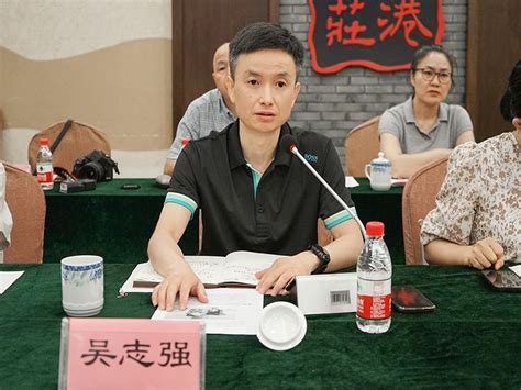 全市残联系统务虚会暨半年度工作推进会召开 残联动态 新闻中心 湖州市残疾人服务网
