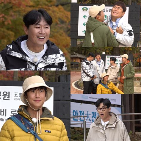 1박 2일 희비 엇갈린 운명의 돌림판연정훈 이런 호사를 누리다니 종합