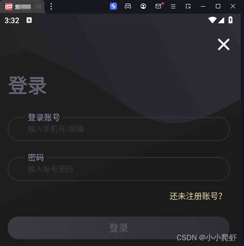 雷电模拟器上使用第一个frida（四）第一个hookjavapreform Frida 抖音hook 雷电模拟器 Csdn博客