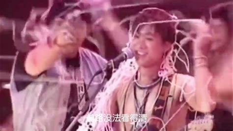 香港歌坛永远无法替代的《六首怀旧金典老歌》一人一首代表作 Youtube