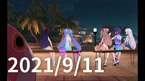2021年9月11日 【a Soul夜谈】二十二期 枝江怪谈 上 Youtube