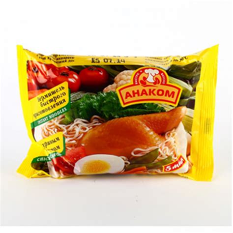 ANAKOM 60GR VERMISEL TOYUQ BULYON