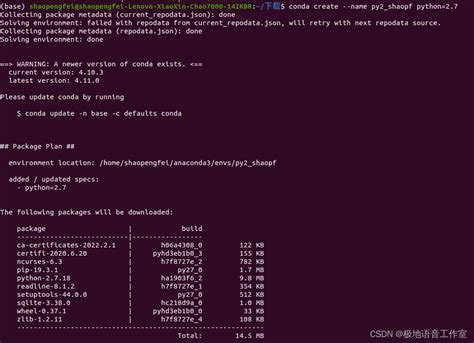 Ubuntu 20043 Anaconda安装及python多版本虚拟环境配置ubuntu 安装 多个 Python 环境 Csdn博客