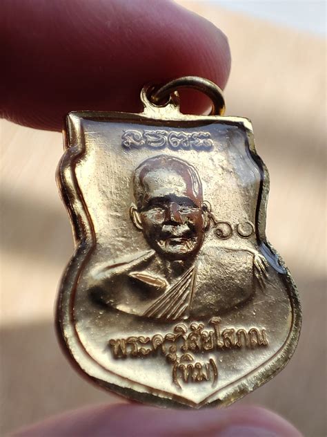 ห้ามพลาด เสมาหลวงปู่ทวด ปี๒๕๖๐ วัดช้างให้ 🎯พิมเล๊ก 🐯 เคลือบม่วง 🤝เปิดแบ่งปัน 150 🍀สนใจ พูด