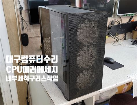 Daum 카페