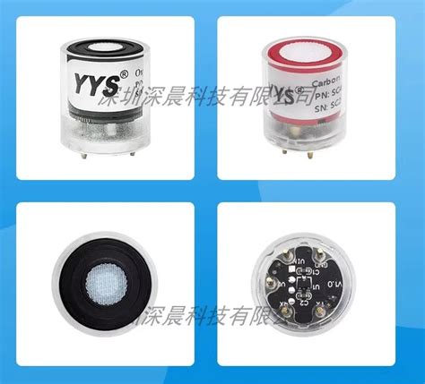 YYS Gas Sensors High Quality Electrochemical Solutions
