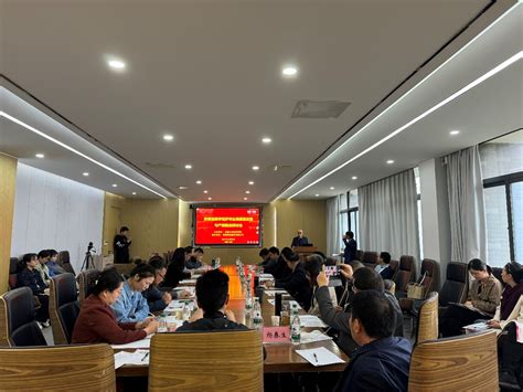 经管学院受邀参加安徽省数字经济专业高质量发展与产教融合研讨会