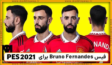 فیس Bruno Fernandes برای PES 2021 آپدیت 25 آذر 1401 مودینگ وی