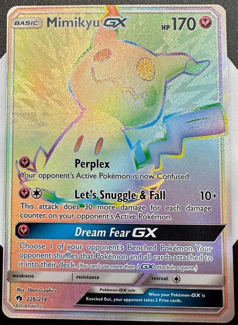 Mimikyu Gx 226 Prices Pokemon Lost Thunder Pokemon Cards