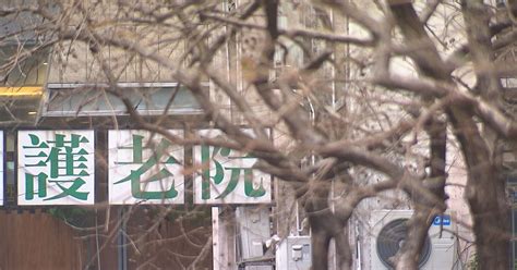 有安老業界指面臨人手不足壓力 冀當局提供額外支援 無綫新聞tvb News