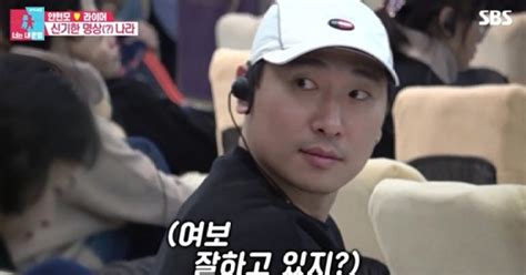 동상이몽2 안현모 본업 동시통역 공개 라이머 반할 수밖에 엑s 이슈