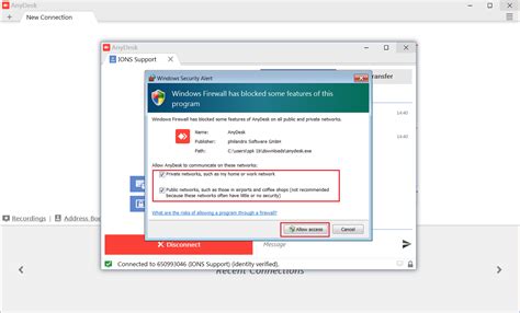 K Secure Anydesk Support