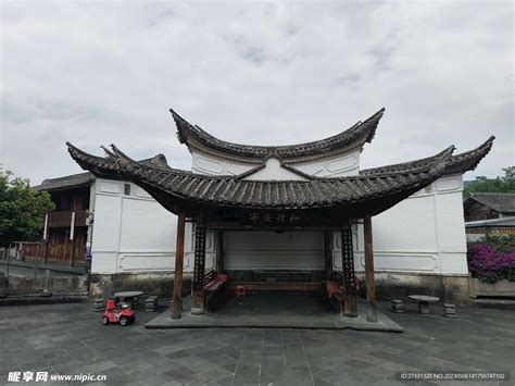 云南腾冲和顺古镇休闲广场摄影图 国内旅游 旅游摄影 摄影图库 昵图网