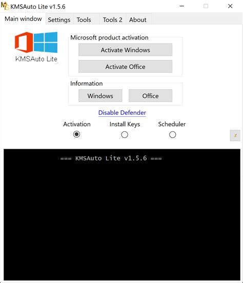 Kmsauto Net 187 Portable 2024 Download Kmsauto Net 187 Portable 2024 Download