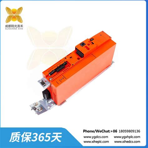 Mc07b0022 5a3 4 S0 Movitrac B 逆变器驱动器 成都阳光熹禾电气有限公司官网