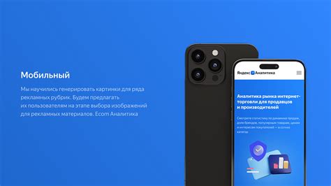 Yandex Analitics By Foziljon Solijonov On Dribbble