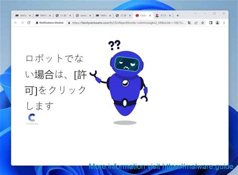 Remove Familyventureinc Com Pop Up Virus