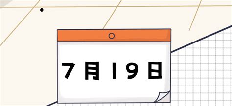 「漫画」龙文身的女孩