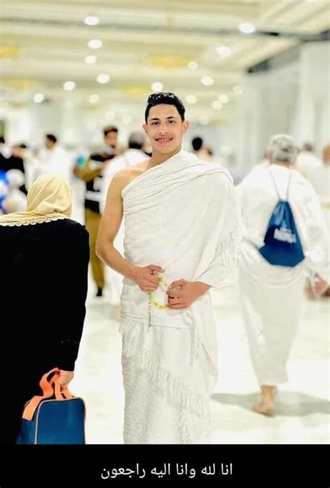 صدقه جاريه لفقيدنا مصطفى عماد حسين