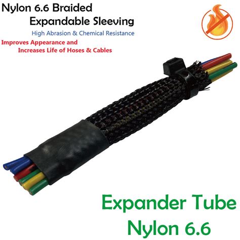 전선보호 나일론 망사튜브