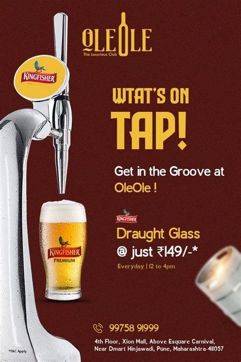 Draught Beer Poster Beer Poster Optical Illusions Art Beer