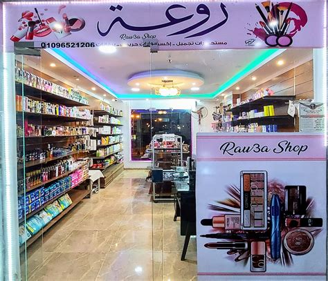 La Vie Parfums Modern Princess Lanvin عطر زهري فواكه للنساء