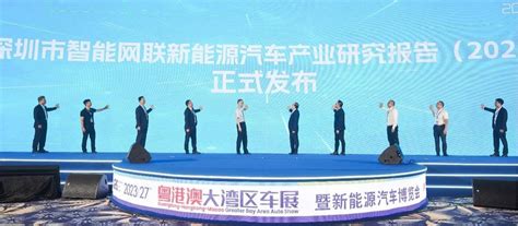 金溢科技、深圳智能网联产业、新能源汽车、坪山智能网联示范区、车路协同